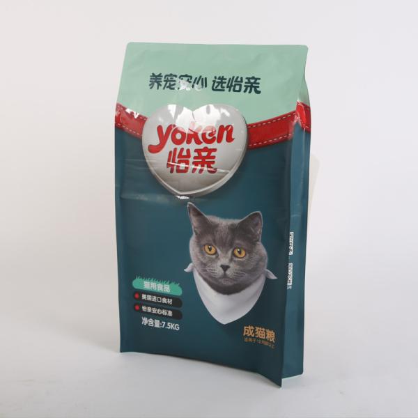 Quality 20KG 25KG Flat Bottom Side Gusset Bag 5KG 10KG 15KG Dog Treat Packaging for sale