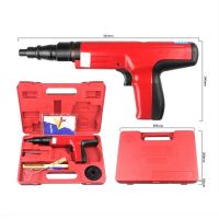 Quality NS301 Powder Actuated Stud Fastener Nail Gun With Case for Fast and Easy for sale