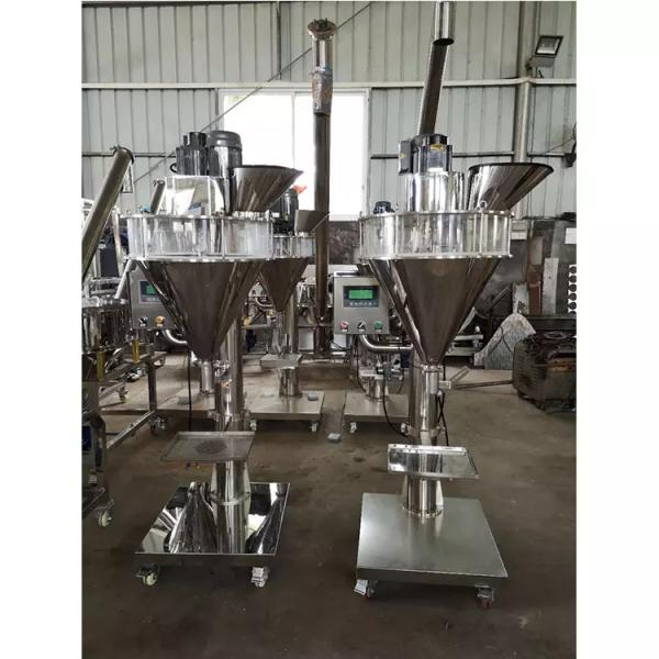 Quality Anticorrosive Dry Powder Filling Machine Multifunctional AC220V for sale