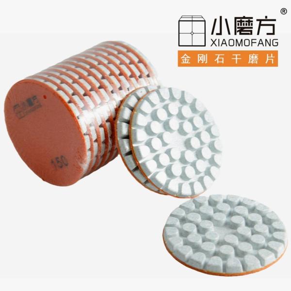 Quality 50 -3000 Grain Size Diamond Tools for Engineered Stone Xr 3-Step Diamond for sale