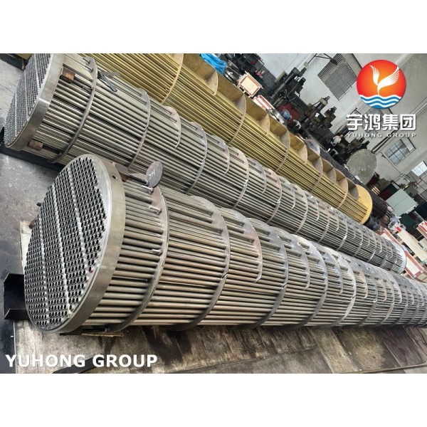 Quality Shell And Tube Heat Exchanger API 660 ASME U Stamp For Petrochemical Industry Application for sale