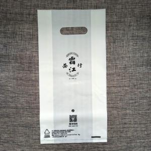 Quality Restaurants Biodegradable Compostable PLA Plastic Bags for sale