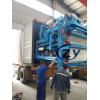 Quality Dewatering Cassava Flour Processing Machine / Fiber Belt Press Machinery for sale