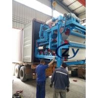 Quality Carbon Steel Cassava Fiber Dewatering Belt Press Machine for sale