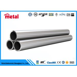 Quality ASTM ASME A182 F53 2205 Super Duplex Stainless Steel Pipe For Water System for sale