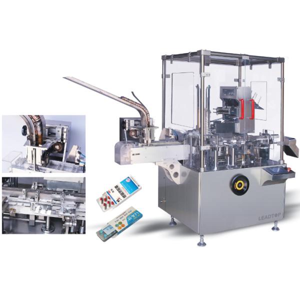 Quality Servo Motor System Full Automatic Machine With 100 Boxes / Minute for sale