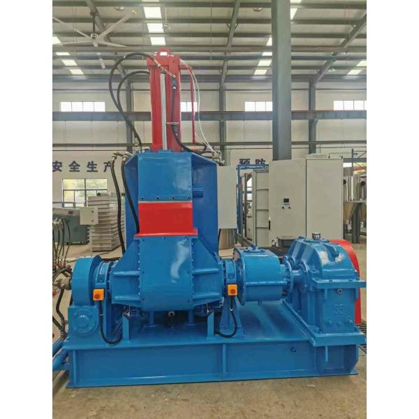 Quality 35L 55L 75L 110L Rubber Kneader Machinery Rubber Intermix Machine for sale