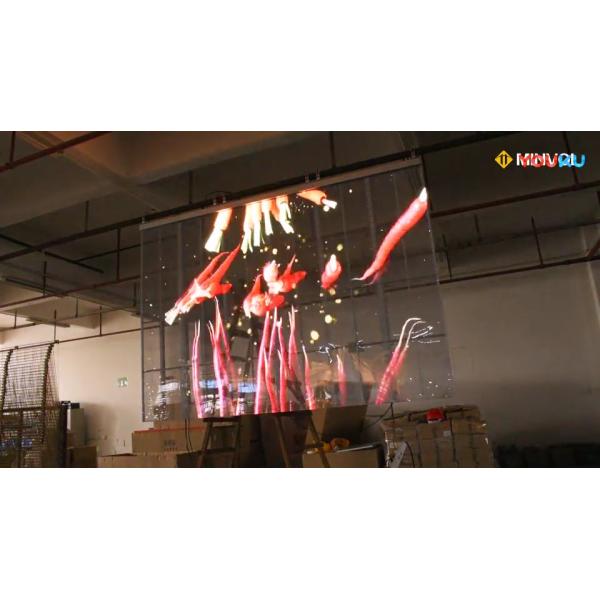 Quality SMD1921 Glass Mesh Led Video Wall Display P7.81 Outdoor for sale