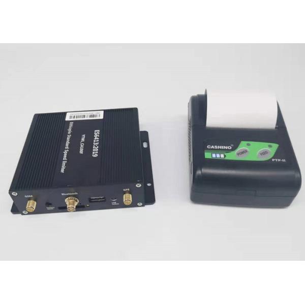 Quality Ethiopia Standard GPS Speed Limiter GPS Speed Governor With GPS GPRS Function for sale