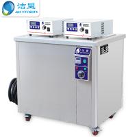 Quality Custom Ultrasonic Electronic Cleaner , Digital Heated Ultrasonic Cleaner for sale