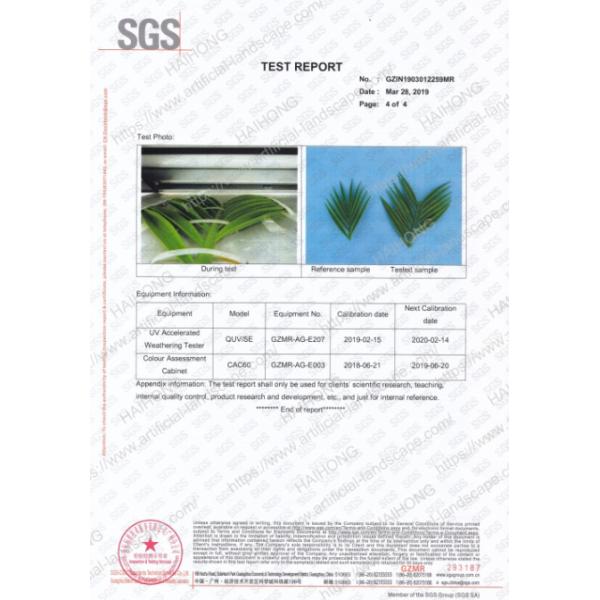 Quality Anti UV Certification Large Artificial Banana Plant for sale