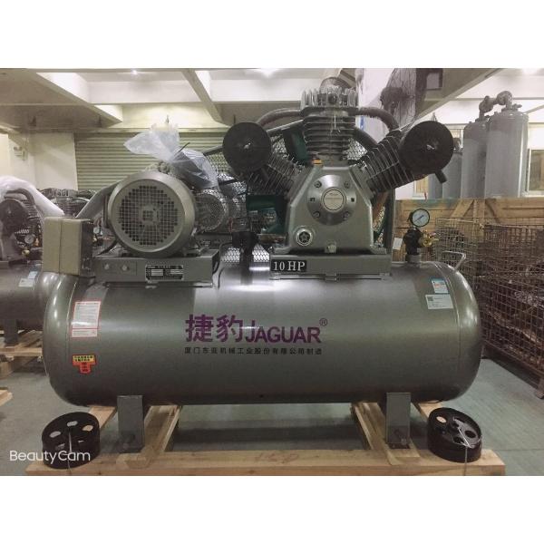 Quality 150kg Air Tank 10HP JAGUAR 47.7 CFM 7.5KW Air Cooled Piston Air Compressor for for sale