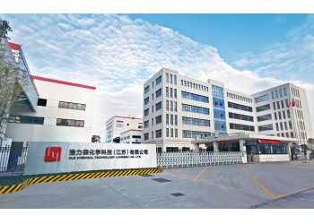 China Factory - HLS Coatings （Shanghai）Co.Ltd