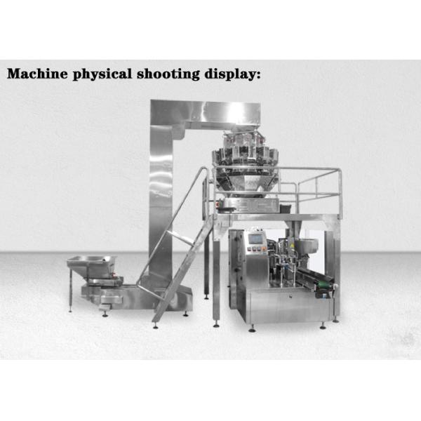 Quality Automatic Stand Up Premade Bag Packaging Machine 500g For Sugar And Salt for sale