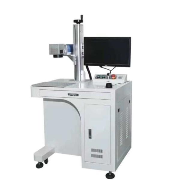 Quality Raycus Fiber Laser Marking Machine for Small Machine 110*110mm /175*175mm for sale