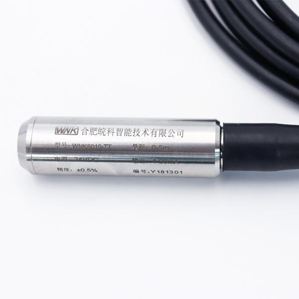 Quality 24VDC Submersible Level Sensor , IP68 RS485 Water Level Transmitter for sale