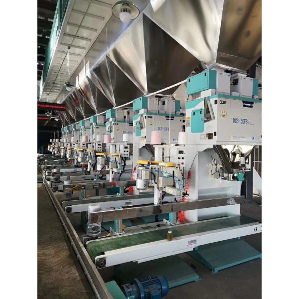 Quality High Precision High Speed Granule Packaging Machine 5-50KG Automatic Lifting for sale