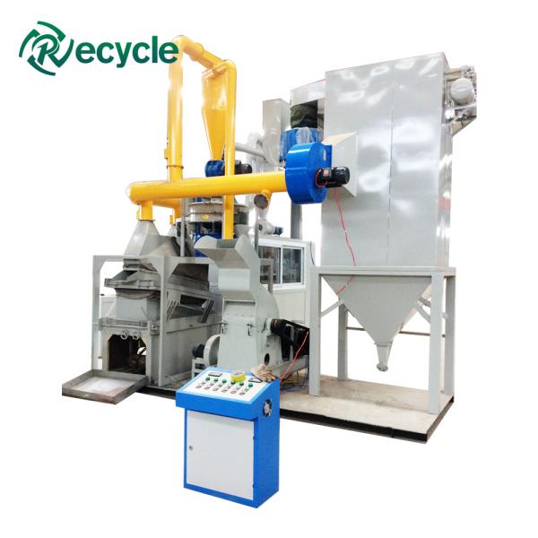 Quality High Recovery Rate Customerized PCB Board Recycling Machine for E Waste for sale
