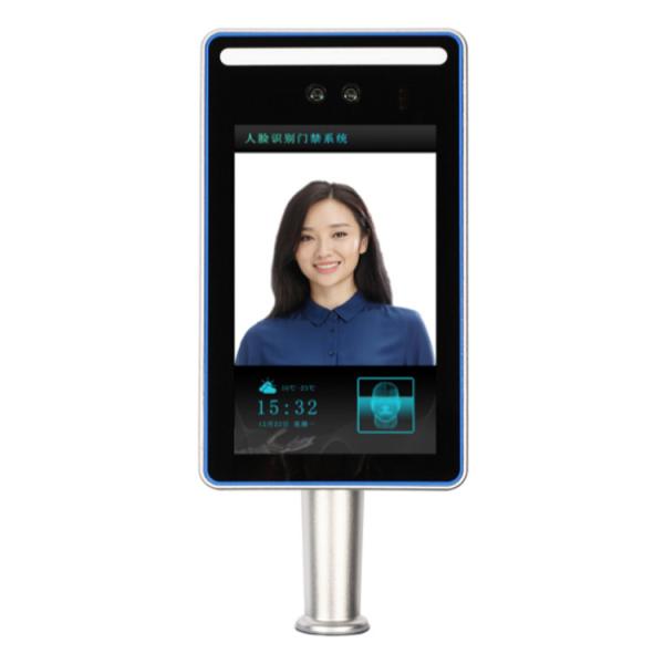 Quality Support Live Body Detection Robust Face Recognition System for Diverse Environments for sale