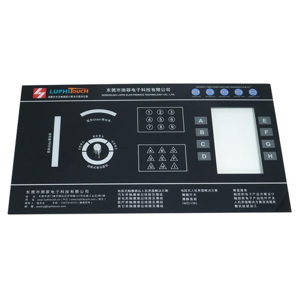 Quality Touch Screen Display Backlighting PCB Membrane Keypad PMMA 2.0mm for sale