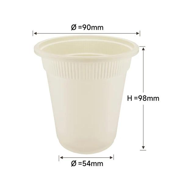 Quality 16oz PLA Cornstarch Bio Take Out Coffee Cups Beverage Starbucks Hot Beverage for sale