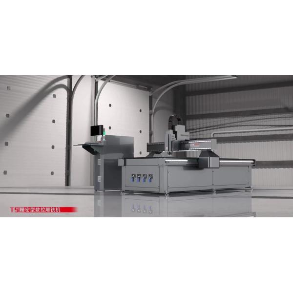 Quality High Precision Engraving/Cutting Machine MNT-T5 1325 for Measurement 2100mm for sale
