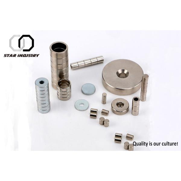 Quality N35 Sintered Strong Ring NdFeb Magnets Diametrically Magnetized High Performance for sale