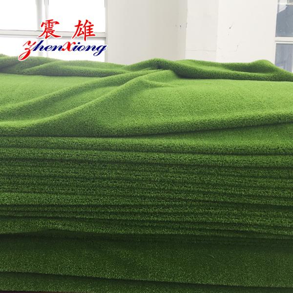 Quality High Reliability Eco-friendly Non-toxic Artificial Grass Making Machine for for sale