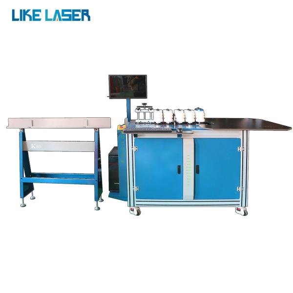 Quality Antikythera Roller-Bending Machine Easy Operation for Aluminum Profile Mirror for sale