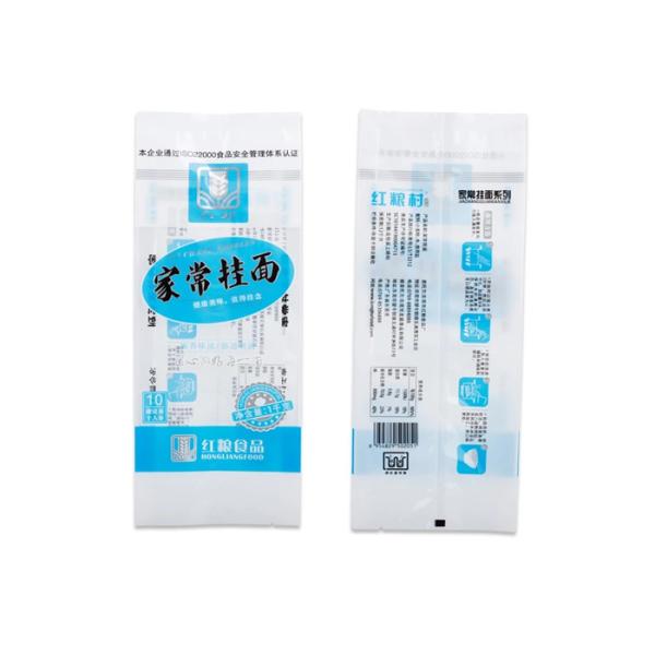 Quality Composite Plastic Eco Friendly Food Packaging Bags Dry Surface With Transparent for sale