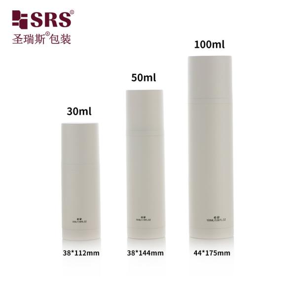 Quality Empty Frosted White Replaceable Lotion Bottle Replacement Airless Pump Bottle 100 ml for sale