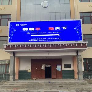 Quality Full Color LED Display for sale