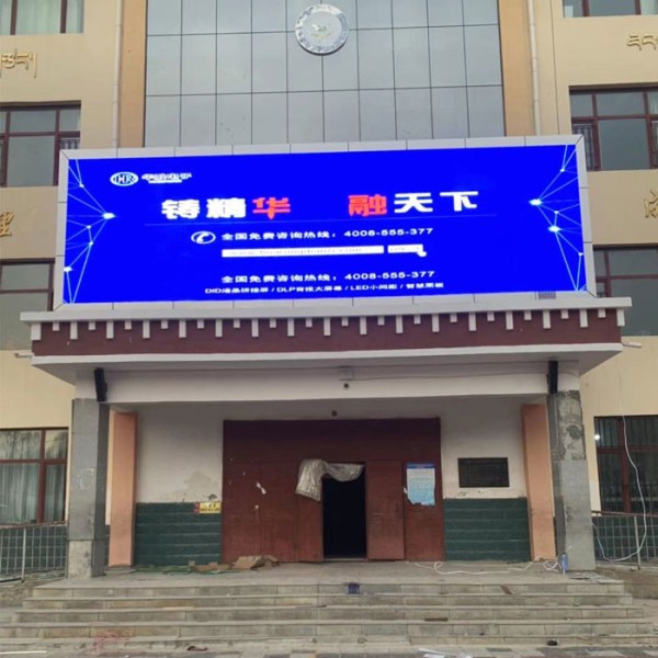 Quality High Brightness Digital Full Color LED Display Billboard P6 P8 Big LED Video Wall Screen Waterproof for sale