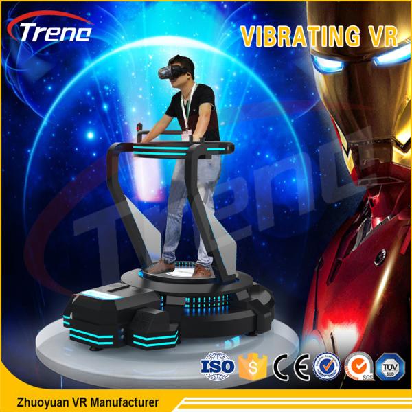 Quality 1 Player Interactive Video Game Vibrating VR Simulator With One Year Warranty for sale