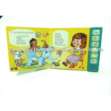 Quality Colorful 6 Push Button Sound Module With standard sound or custom voice for sale