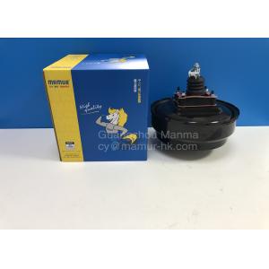 Quality MAMUR Brake Booster ISUZU Truck NKR NPR NQR 8-97033986-1 for sale