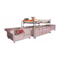 Quality Glass Screen Printing Machine Display Glass Screen Printing Machine for sale