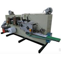 Quality 7.5kw Toilet Seat Cover Automatic Paper Napkin Machine 18-25 Paper GSM Durable for sale