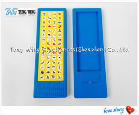 Plastic Moudule 27 Buttons Toy Sound Module For Children'S Books 2