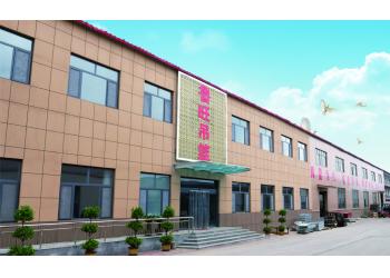 China Factory - China Luwang Machinery Equipment Co., Ltd