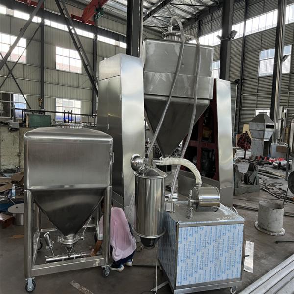 Quality Plastics Small Square Cone Mixer Powder Blending Equipment Conical Mixing for sale