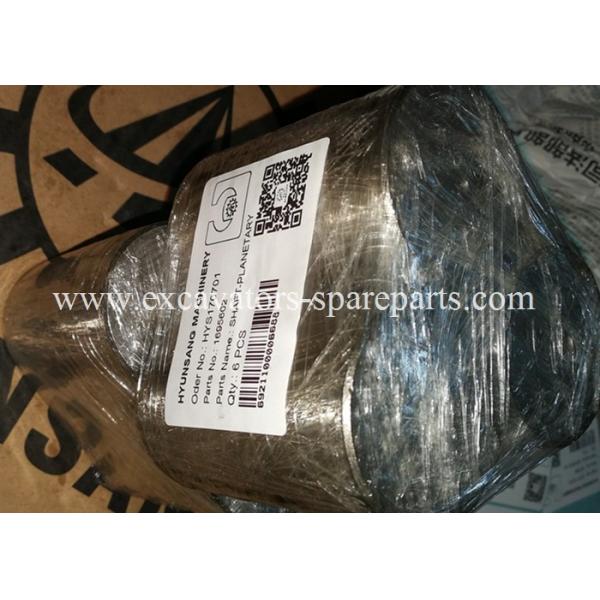 Quality CAT E325 Excavator Planetary Gear Shaft 1695602 for sale