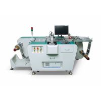 Quality Dual Head CCD Hole Punching Machine with 0.6-0.8MPa Air Pressure for 1-5mm for sale