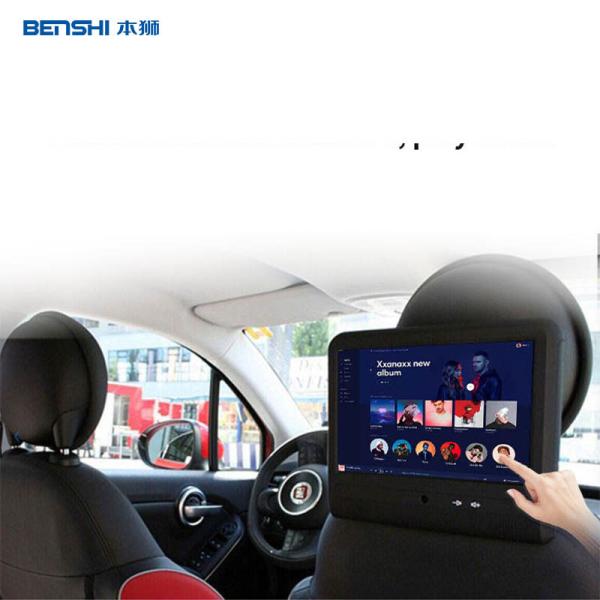 Quality Smart Bus Advertising Screen Video Advertising Display Monitor for sale