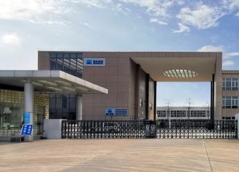 China Factory - Guangzhou Kinte Electric Industrial Co.,Ltd