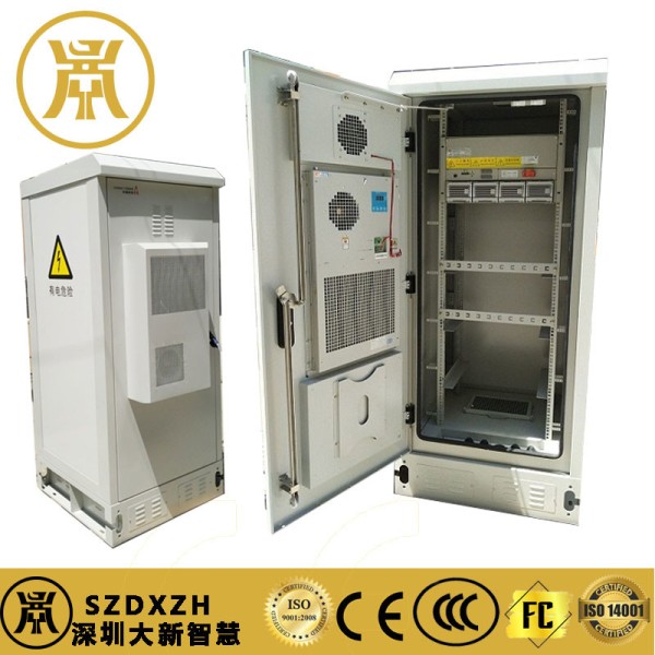 Quality Industrial And Commercial Energy Storage System Outdoor Communications Cabinet CE Certified for sale