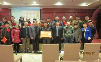 China Factory - Hunan Tianying Drilling Machine Manufacturing Co., Ltd.