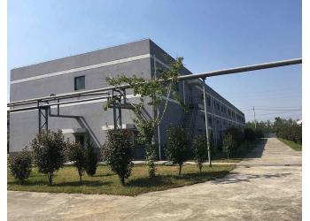 China Factory - Beyond Biopharma Co.,Ltd.