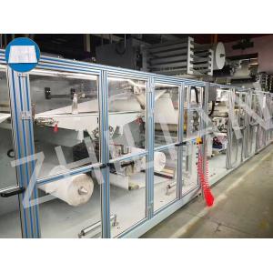 Quality Nursing Pad Under Pad Machine 500mm 1800mm Length for sale