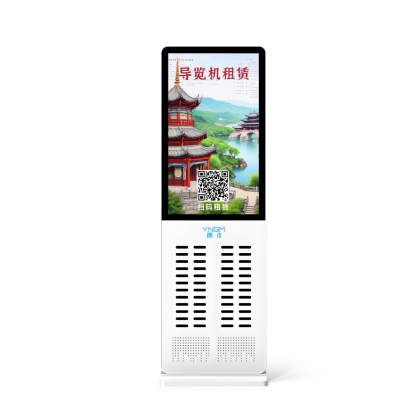 Quality Self-Service Shared Audio Guide Rental Cabinet for sale